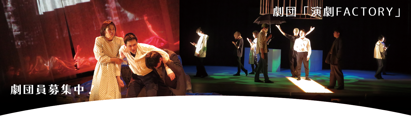 兵庫県「豊岡市民プラザ」(アイティ7F)｜公式サイト [ NPO法人Platz(プラッツ) ]